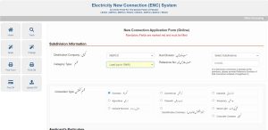 New MEPCO Connection All Types Electricity Meter - 2025