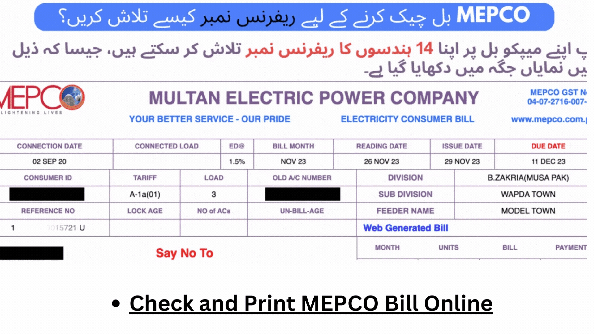 MEPCO Helpline - October 2025